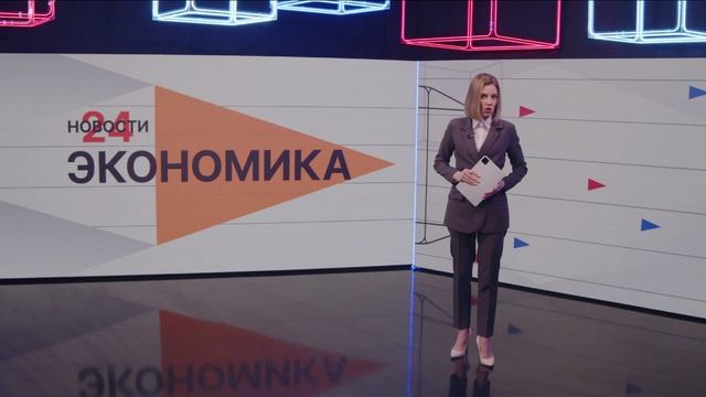 ФАС выявила завышение тарифов ЖКХ. Новости экономики 18.03.26.