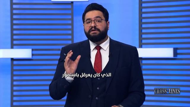 Ирак стоит перед историческим выбором в этой войне