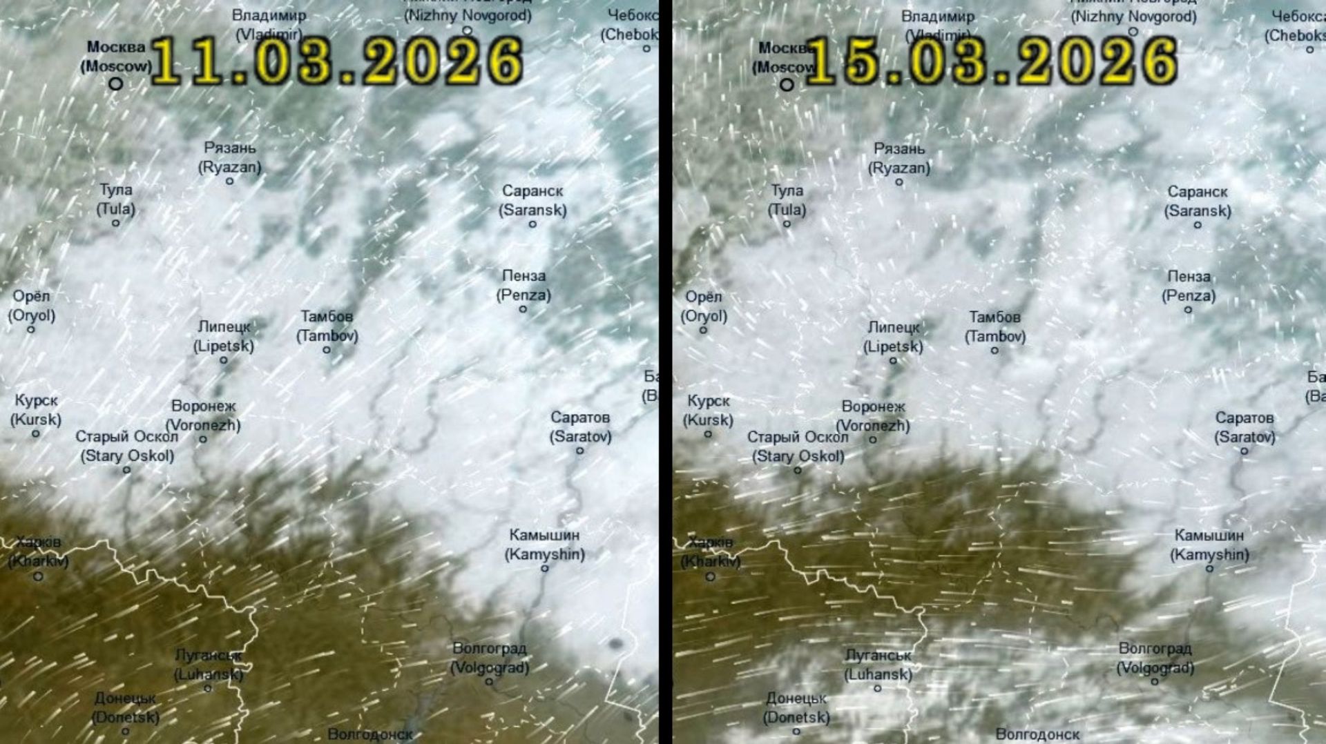 Отступление снежного покрова на ЕТР. Вид со спутника с 11 по 15 марта 2026 года