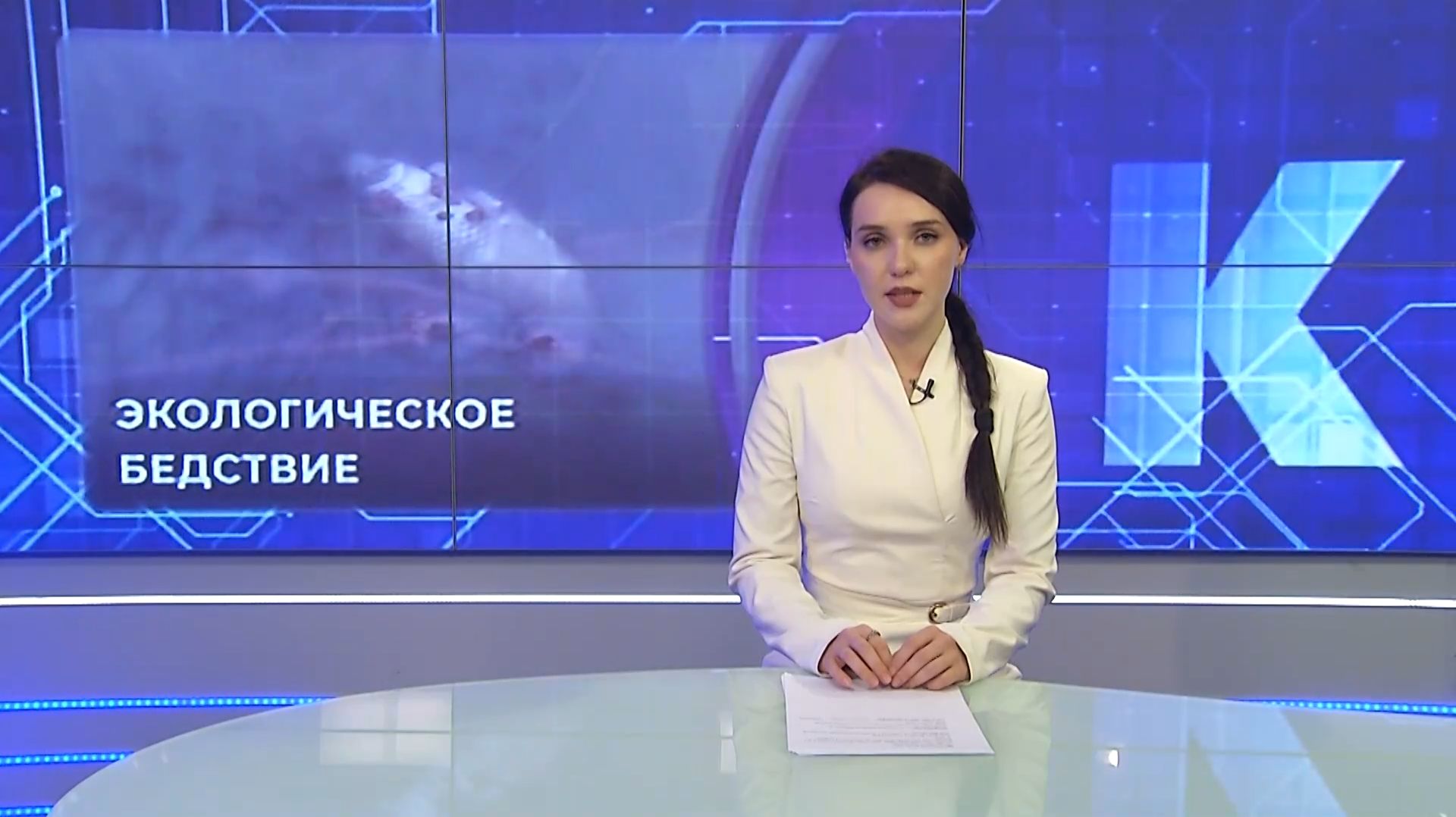 Новости Калининграда — итоги дня, 16 марта 2026 каскад тв