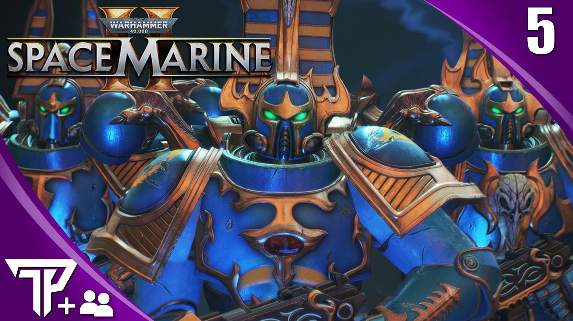 ЕРЕТИКИ АСТАРТЕС | Warhammer 40000 Space Marine 2 КООП #5