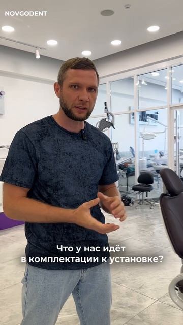 Woson 730 универсал