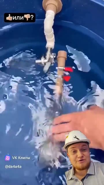 КАК ВАМ ? ПОПЛАВОК ДЛЯ БОЧКИ... #сантехника #ремонт #котлы #вода