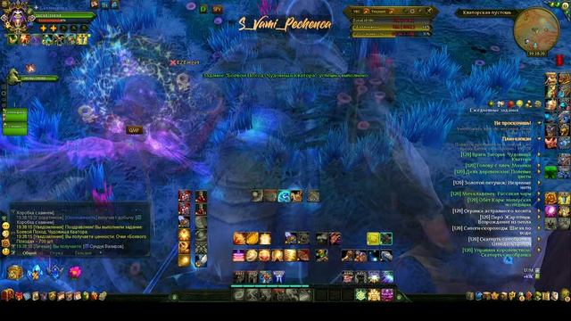 Кооп в Кваторе, Подводном царстве, достижения на Эдеме » Аллоды Онлайн #5