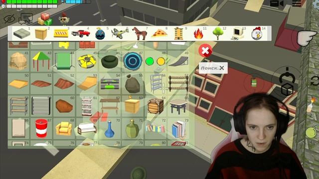 ПРИЗЫВАЮ ПТИЦУ The Bird!