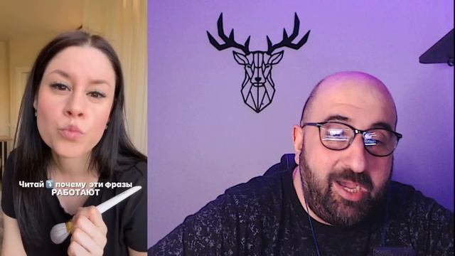 Разведёнка БОМБИТ - Как Поставить Мужика НА МЕСТО