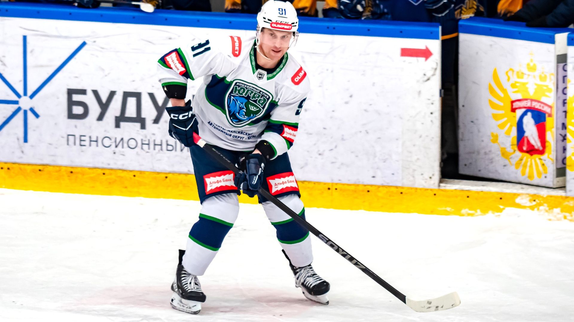 ХК «Югра» завершает регулярный чемпионат встречей с ЦСК ВВС