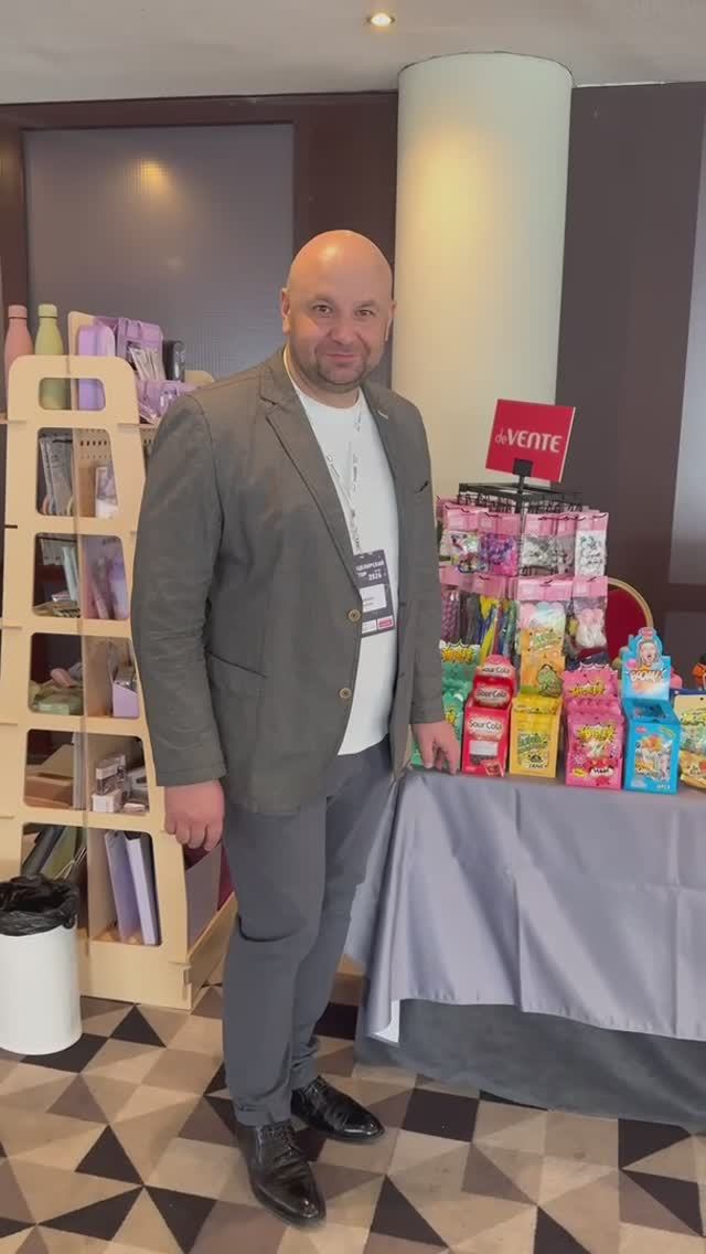 Канцелярский Вектор 2026 deVENTE