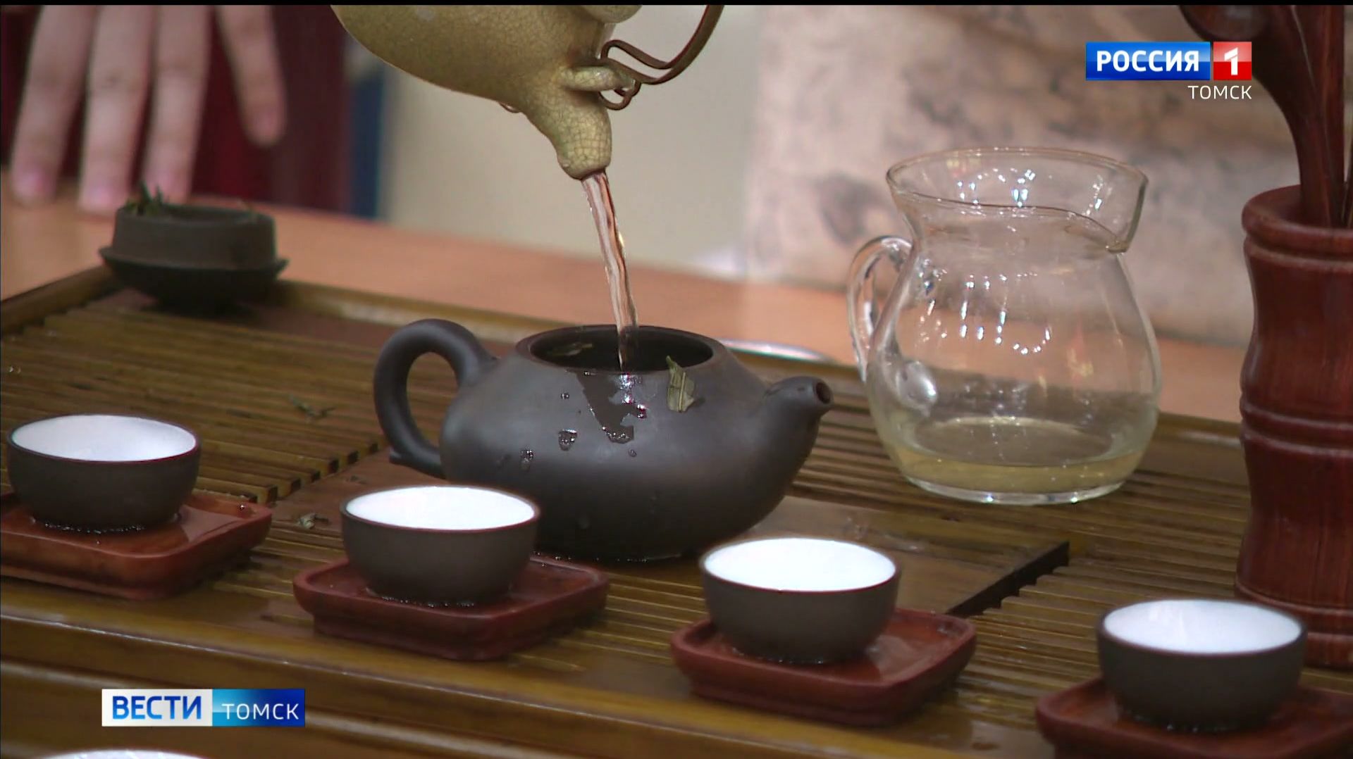 Вести-Томск, выпуск от 14.03.2026 20:50