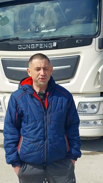 Лучшие условия для водителей в Крыму!