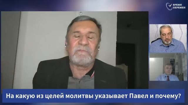 СУББОТНЯЯ ШКОЛА – ЖИТЬ В ЛЮБВИ ДРУГ КО ДРУГУ. Квартал 1, Урок 12. 2026