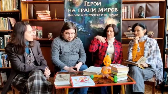 Новый поворот золотого ключика