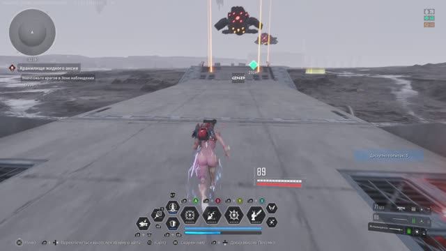 Банни без собаки и цифр на урон ХРАНИЛИЩЕ ЖИДКОГО АКСИЯ The First Descendant