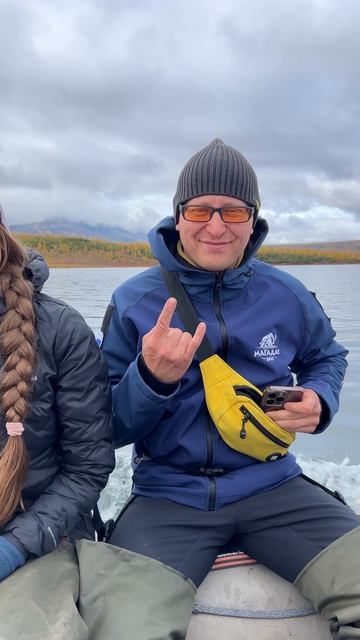 Твоя Колыма. Где твой дом, Магаданская область