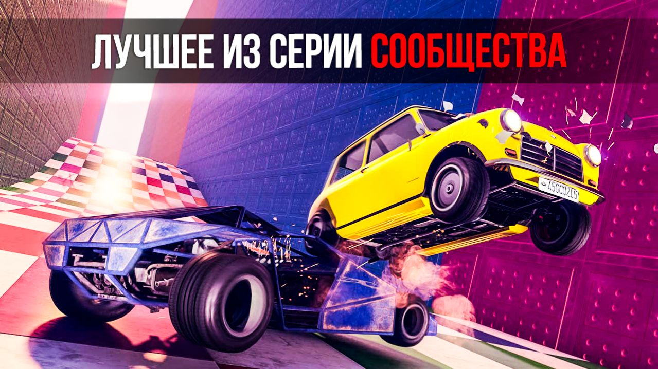 Гонка принесла 300 000$! Лучшие способы фарма GTA Online на неделе бонусов