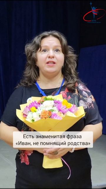 Что такое любовь к Родине?