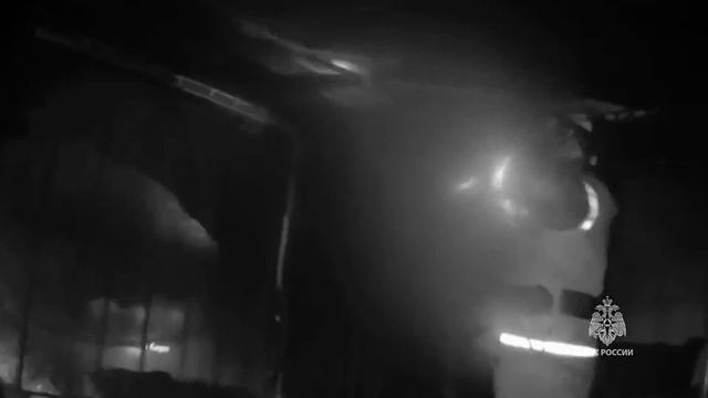 Спасатели МЧС России оперативно ликвидировали пожар в Снежном