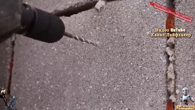 Видео Библия Мастера на Все Руки: 500 Полезных Советов Своими Руками