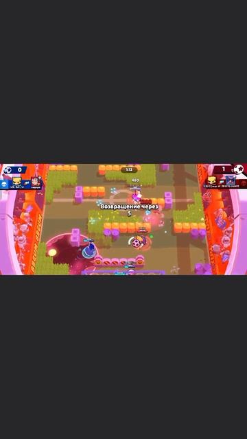 Катка за деррила👍