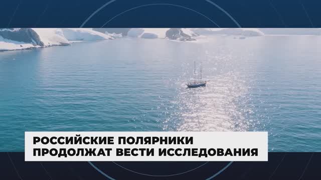 Правительство России - Главные события и решения недели, 15 марта 2026 года