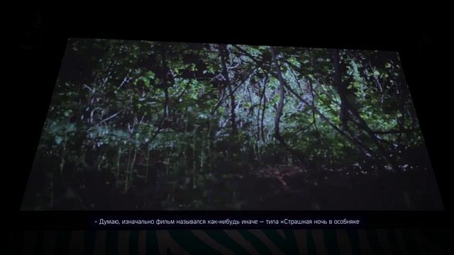 High on Life 2 - [05] прохождение ПК русские субтитры 2026