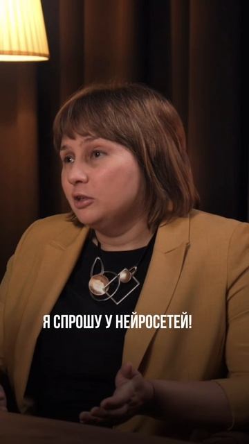 Лечение БЕЗ врача: дорого и непонятно. Нейросети вместо врача. Доктор Лисенкова