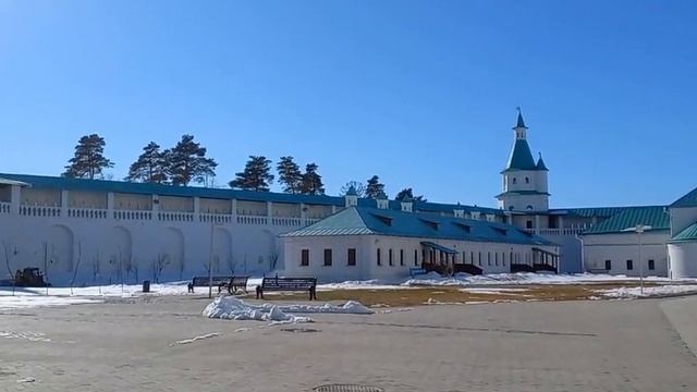 Новоирусалимский монастырь. 15 марта