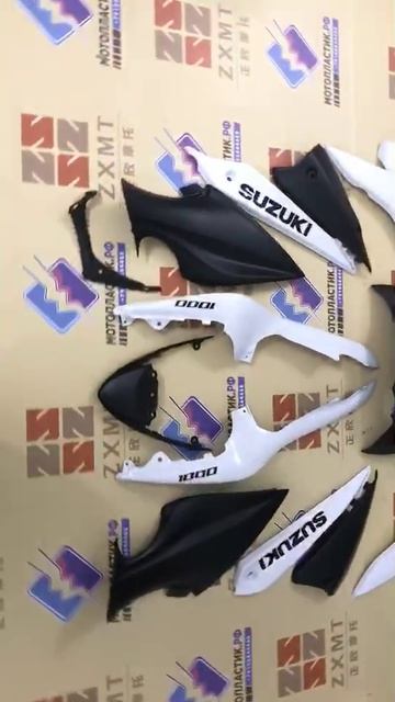 г. Москва Suzuki GSXS1000 2015-2020  ||| мотопластик.рф