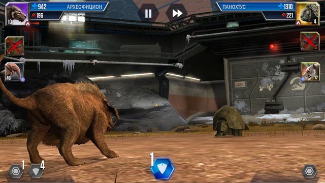 Играем в игру Jurassic World:The Game. "СХВАТКА РЕДКИХ" и "БЕЛАЯ МГЛА" / 88