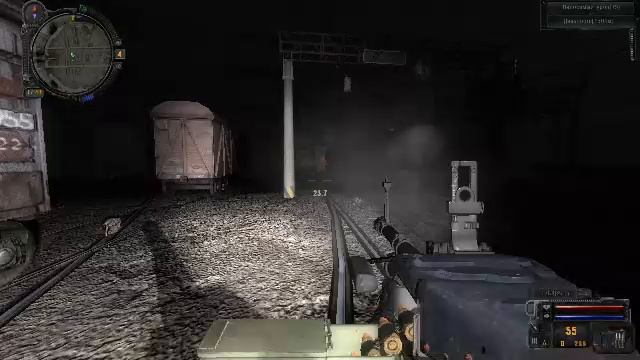 Сталкер SGM Mod 2.2-Путь Антиквара. Стрим 14.