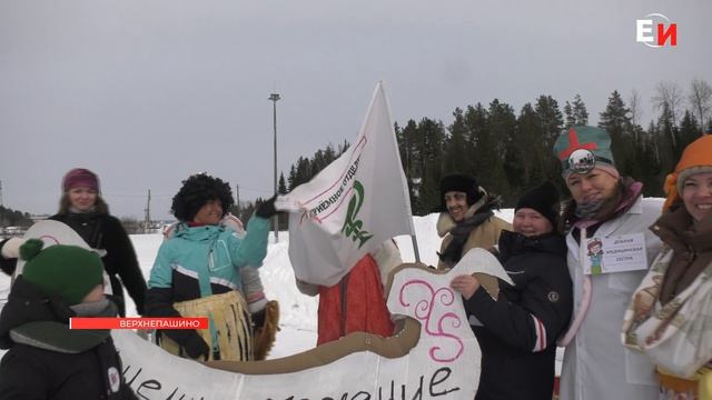 ФЕСТИВАЛЬ КРЕАТИВНЫХ САНЕЙ ПРОШЕЛ В ВЕРХНЕПАШИНО