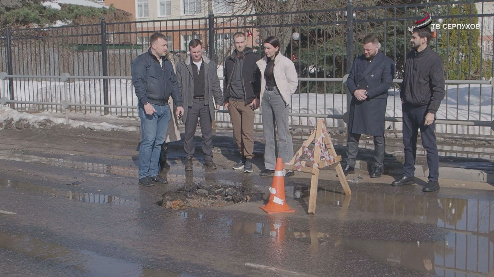 В Серпухове глава Городского округа Алексей Шимко проверил проблемные адреса