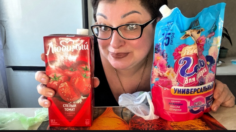 Накупила такой КРАСОТЫ👍/ Обзор покупок и цен/ Почем нынче ИКРА из кабачков из Фикса⁉️