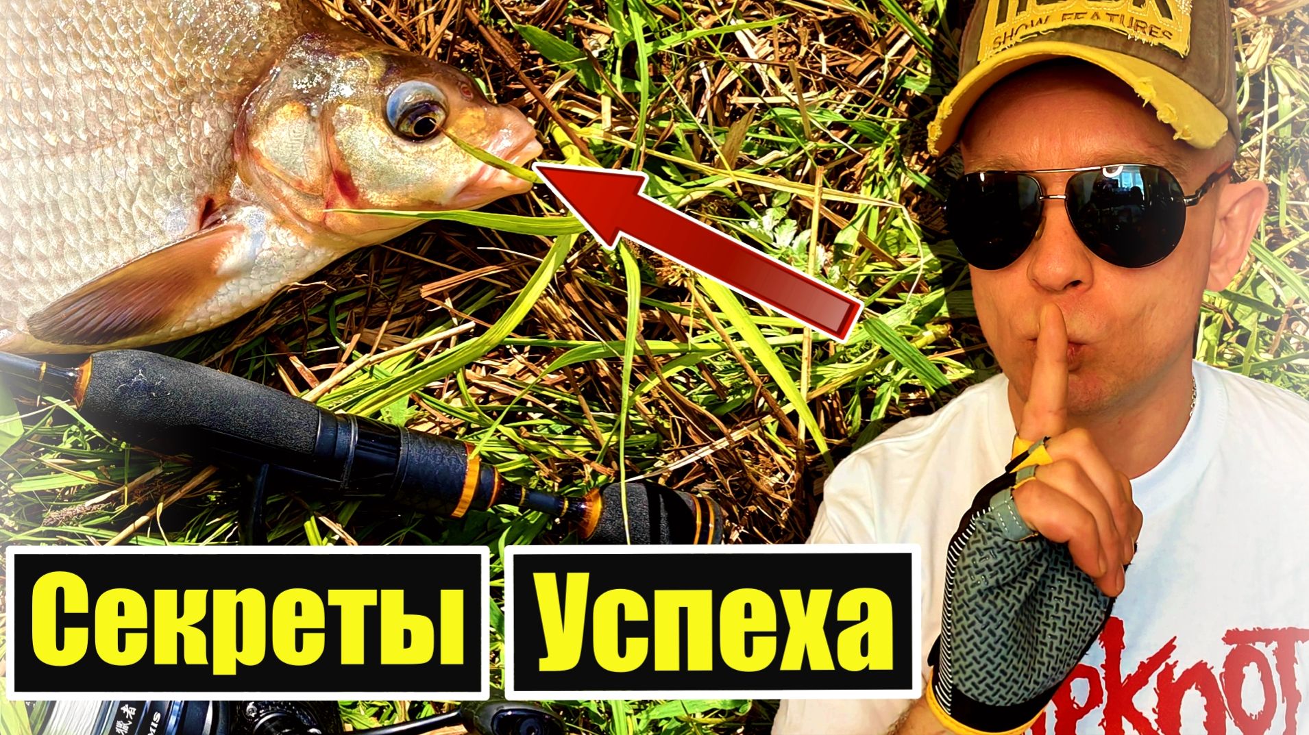 Как ЛОВИТЬ ЛЕЩА на Мормо? / Практические СОВЕТЫ и ТАКТИКА Ловли #мормышинг