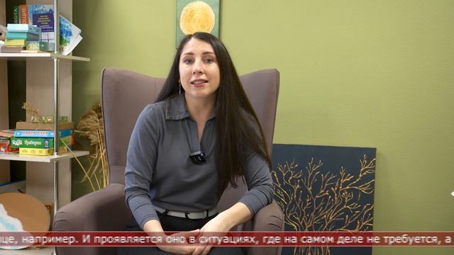 17.03.2026 Человеческий фактор. Ситуативная спонтанная конкуренция