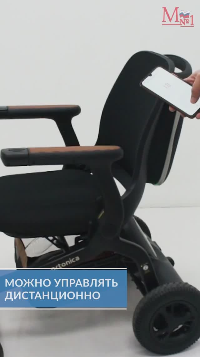Это электроколяска Ortonica Pulse 690, она реально удивляет! Что в ней интересного 👇