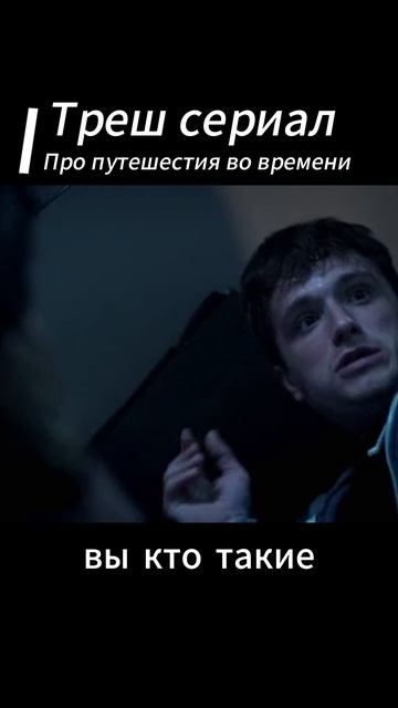 Спасает мир своим способом