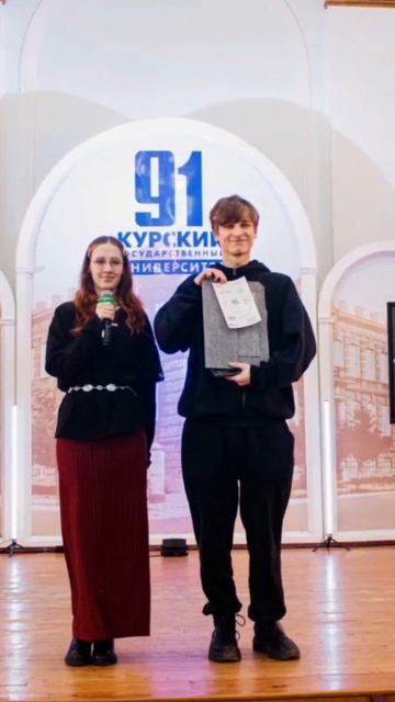 «Кстати, АРТ»