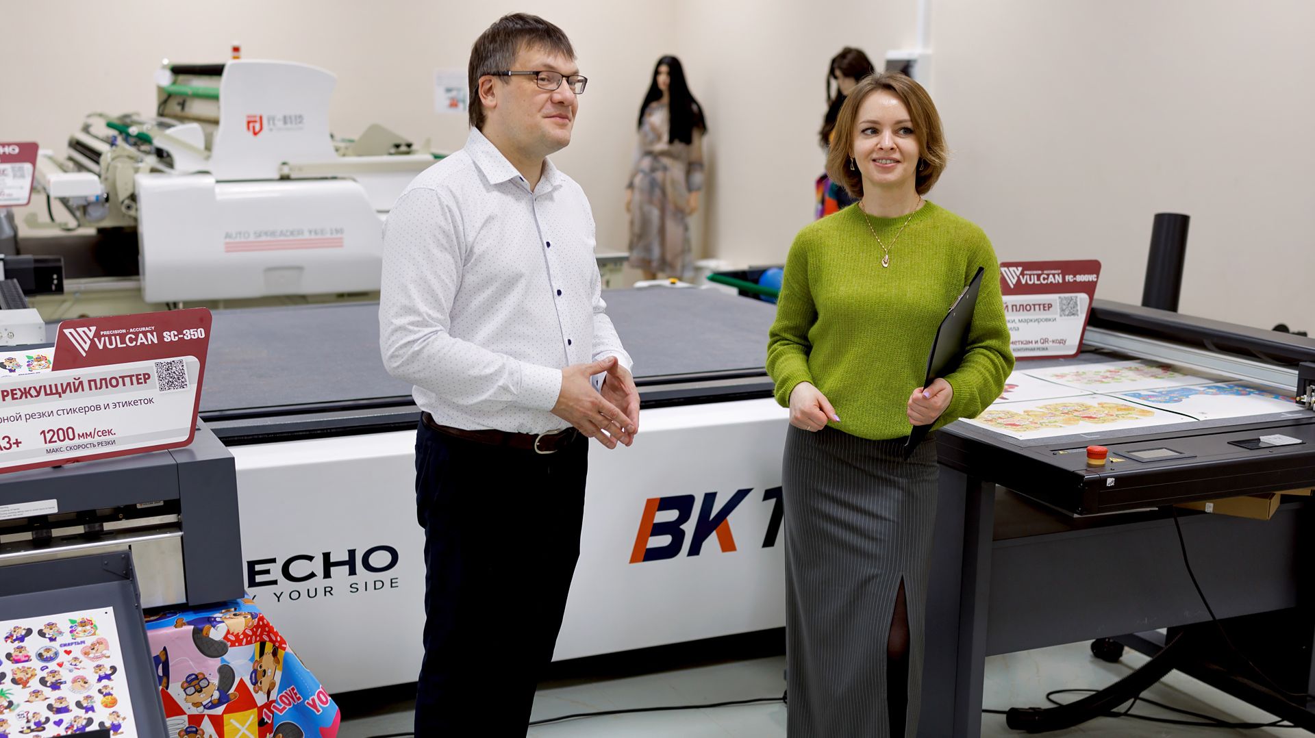 Смарт News - выпуск 2