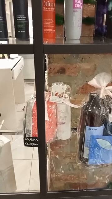 😍 Путешествие в мир трендов 🥰 источник вдохновения ( ч.1) 🤪