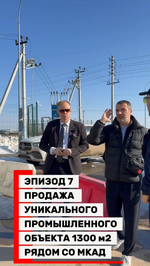 Это вам не поссать в костёр: как работает пожарно‑насосная станция по Global на нашем объекте