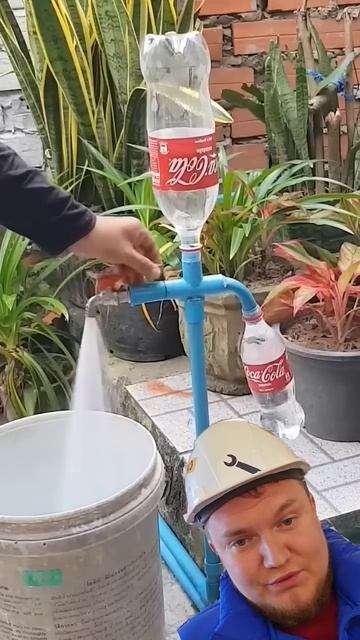 ДАВЛЕНИЕ ВОДЫ...