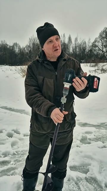 Да и не нужен мне этот ваш электрошуробуроверт #охотник #рыбак #рыбалка