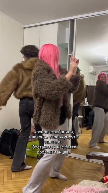 Встреча донатеров в роблокс😂😅 #женяша #роблокс