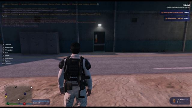 багаюз карцера