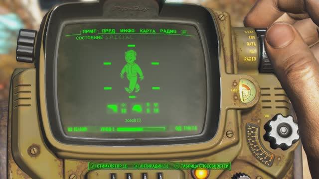 Fallout 4 2026.03.14 - 11.40.13.02