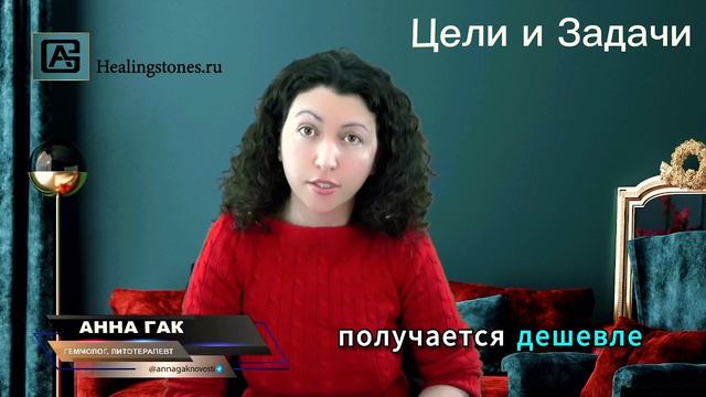 Что лично для меня значит "стать дизайнером браслетов?"