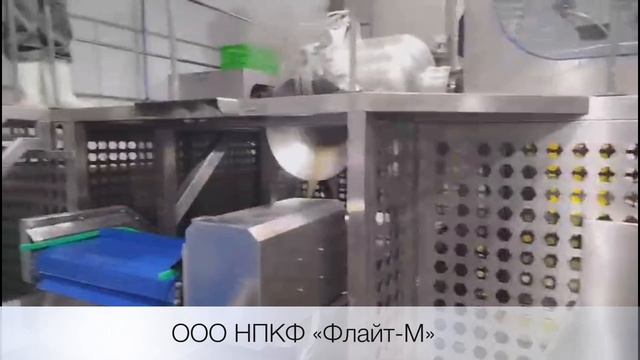 Паровая очистка овощей, корнеплодов и фруктов