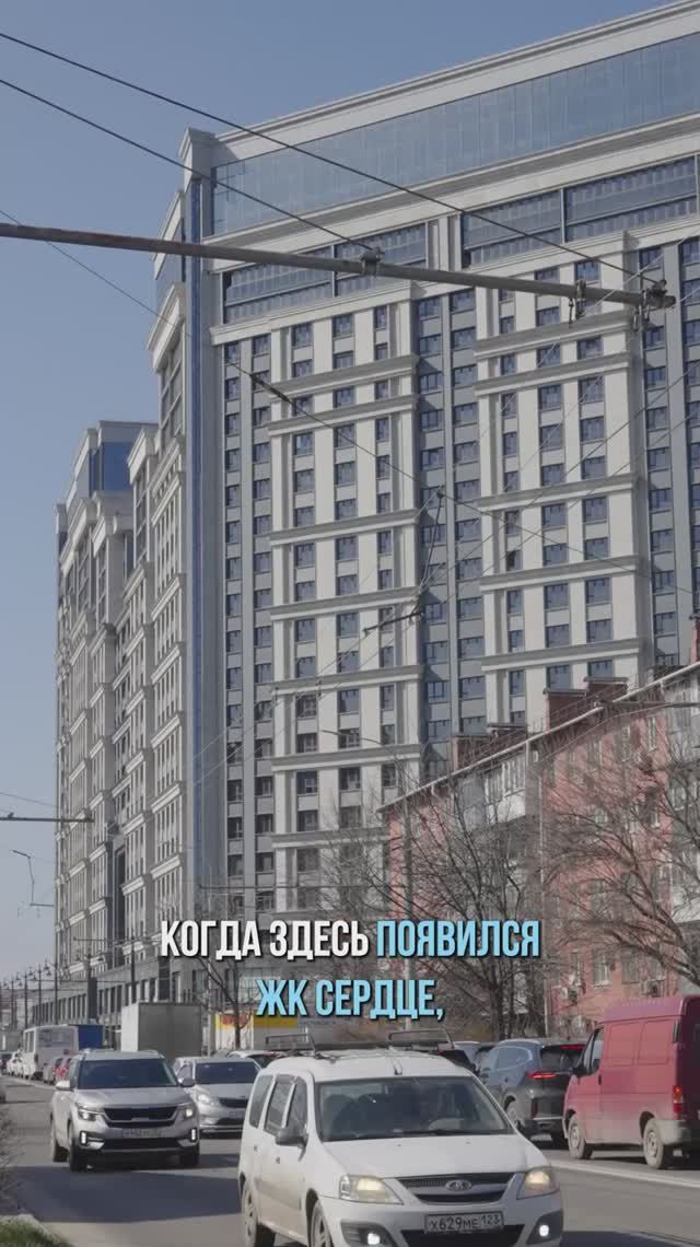 Самые грустные части Краснодара... #командакравченко