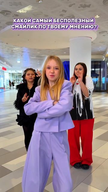 Пиши скорее 🔽